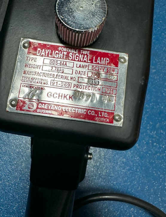 Required spare bulb of daylight signalling lampMake- Daeyang Electric ...