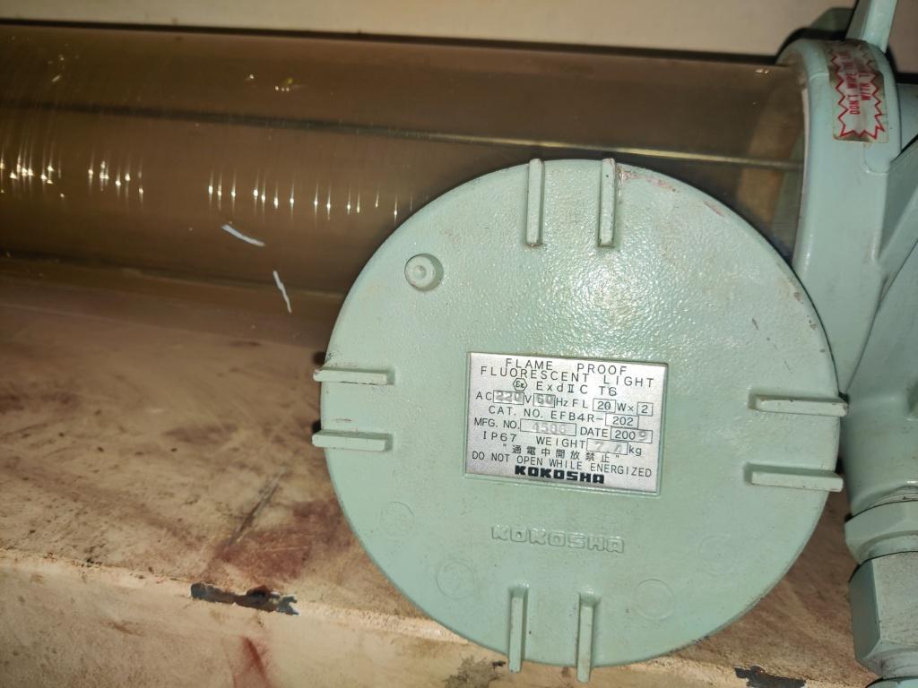 files flame proof fluorescent light pdf