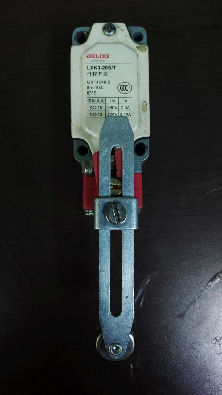 AUX BOILER FD AIR SERVO LIMIT SWITCH.