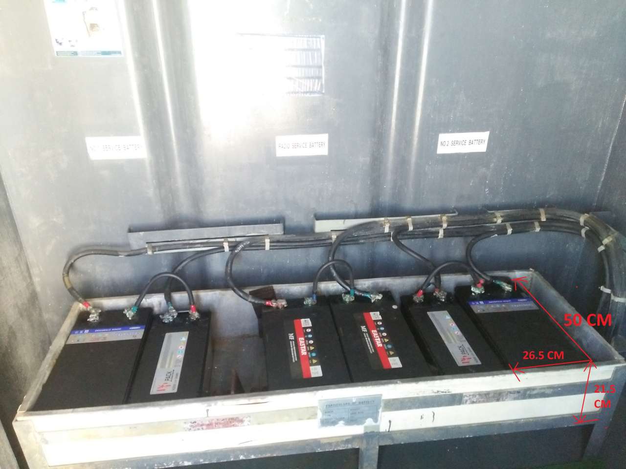 References EMERGENCY BATTERY TERMINAL -1280.jpg EMERGENCY BATTERY-1280.jpg