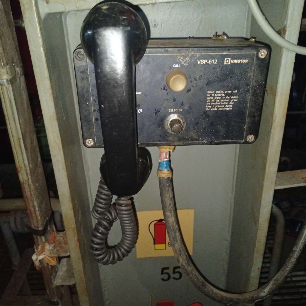 References Pump Room enterance Sound powered telephone.jpg Pump room ...