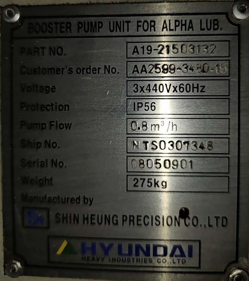 References FILTER NAME PLATE.jpg NAMEPLATE.jpg