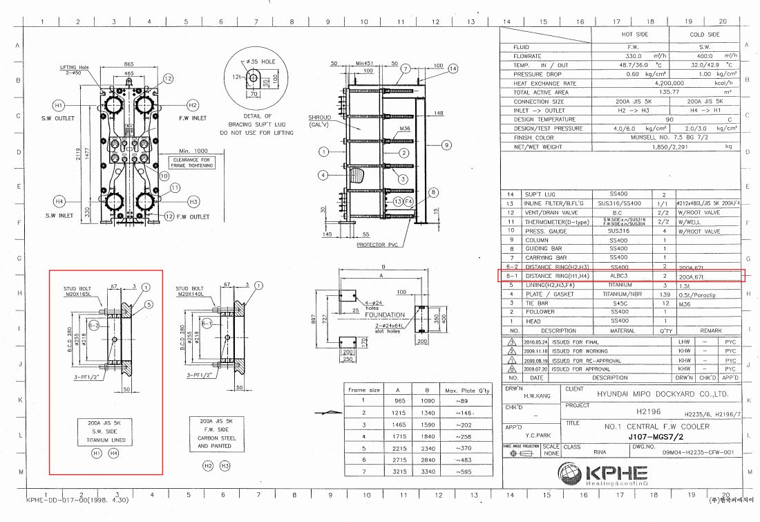 References LT COOLER DRAWING.JPG