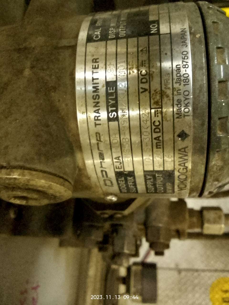 IMG_20231112_114913-1280.jpg IMG_20231112_114918-1280.jpg IMG_20231113 ...