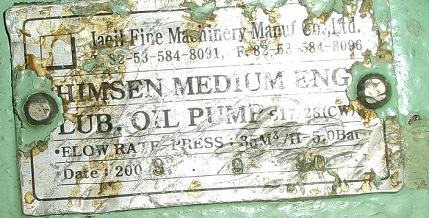 files ae lo pump pdf